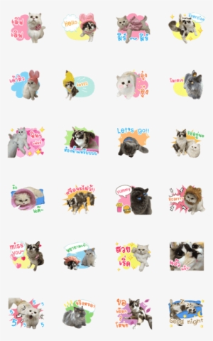 Line Creators' Stickers - Animal - 420x673 PNG Download - PNGkit