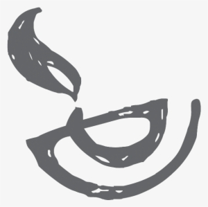 Scripture Union Logos - Emblem - 840x772 PNG Download - PNGkit