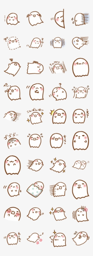 Line Creators' Stickers - Doodle - 420x1121 PNG Download - PNGkit
