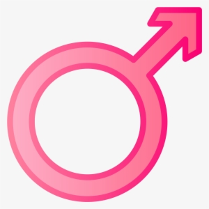 Male Symbol PNG, Free HD Male Symbol Transparent Image - PNGkit