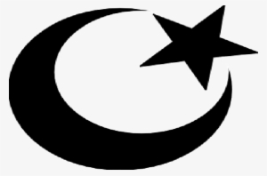 Sign For Muslim - 680x450 PNG Download - PNGkit