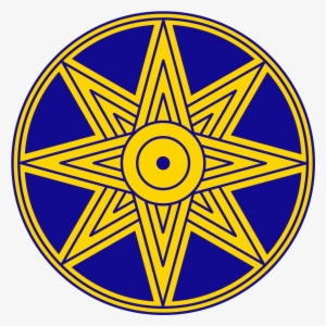 Ishtar Star Symbol Encircled - Ishtar Star - 1024x1024 PNG Download ...