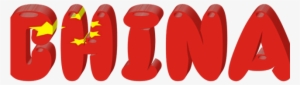 China Flag Png Transparent Images - China In Bubble Words - 640x480 PNG ...