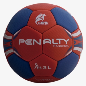 Pelota Hand H3l C/c Iv Rj/az - Bola De Handebol Png - 800x800 PNG ...