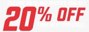 Isatori - 20% Logo Png - 595x220 PNG Download - PNGkit