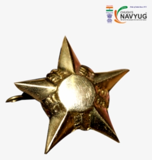 Army Star Rank - 1000x1000 PNG Download - PNGkit