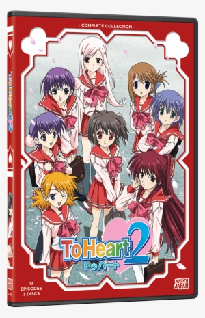 To Heart 2 Complete Collection Dvd Front Cover - Heart 2 - 1012x1080 ...
