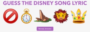 Share - - Guess The Disney Song Lyric - 1536x397 PNG Download - PNGkit