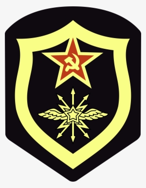 This Free Icons Png Design Of Soviet Signal Troops - 1868x2400 PNG ...