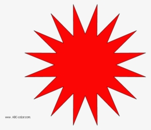 Download Bitmap Clipart Star - Openstack Nova Logo - 822x567 PNG ...