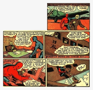 "we Had No Defense Prepared Against Arrogance " - Comic Book ...