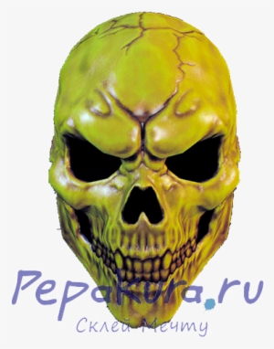 Payday 2 Hard Skull Mask Best Pictures Of Jcimages - Carnival Toys 1762 ...