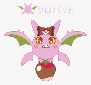 Chibi Shiny Crobat By Itachi-roxas On Deviantart - Cartoon - 800x753 ...
