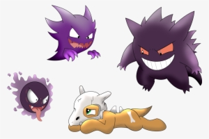 Gastly Haunter Gengar Stencil - Pokemon Gastly - 4096x4096 PNG Download ...