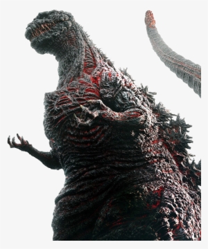 Zilla Jr Vs Shin Godzilla - 918x870 PNG Download - PNGkit