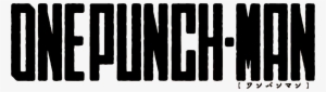 Punch Logo - 800x800 PNG Download - PNGkit