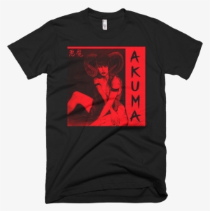 Akuma "blood Red" Limited Edition Graphic Tee - 1000x1000 PNG Download ...