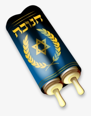Torah Png, Download Png Image With Transparent Background, - Kids Sefer ...
