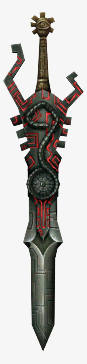 Twilight Sword - 237x983 PNG Download - PNGkit