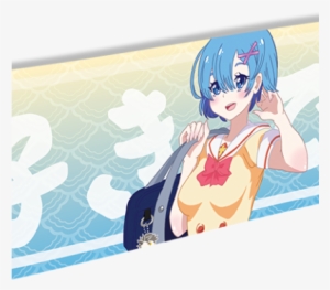 Rem PNG, Free HD Rem Transparent Image - PNGkit