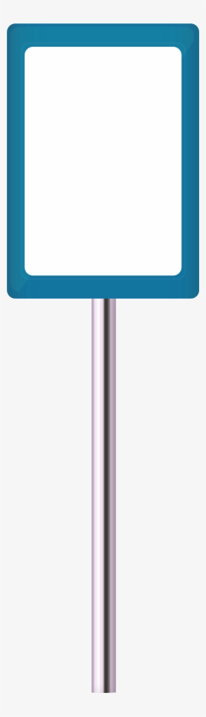Empty Blue Frame Sign Png Clip Art - Sign - 2348x8000 PNG Download - PNGkit