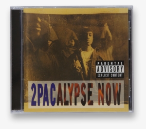 Image - 2pacalypse Now Vinyl Record - 1000x1000 PNG Download - PNGkit