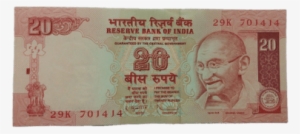 Twenty Rupee Note - India 20 Rupees - 400x400 PNG Download - PNGkit
