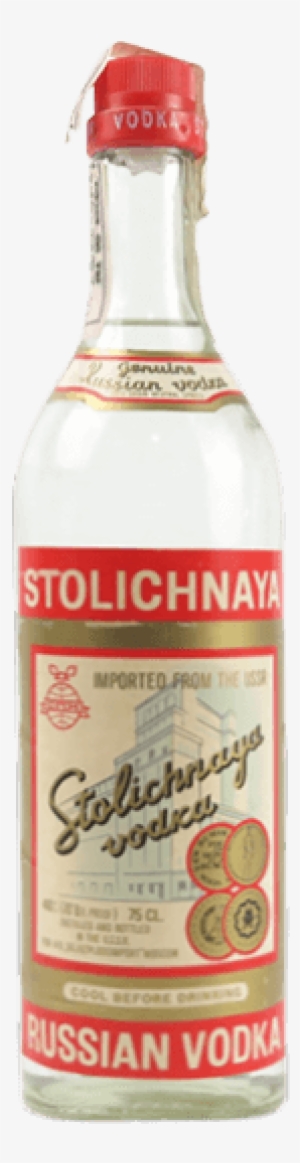 Stolichnaya Vodka 1970s - Stolichnaya 100 Proof - 300x600 PNG Download ...