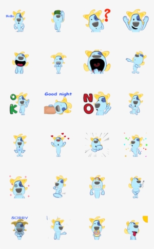 Line Creators Stickers Goody The Gold Star Dog - 420x673 PNG Download ...