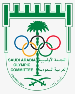Saudi Arabian Olympic Committee Logo - Saudi Arabia Olympic Logo ...