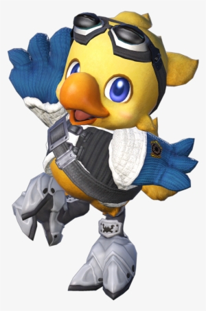 Final Fantasy Xiv - Ffxiv Fat Chocobo - 470x470 PNG Download - PNGkit