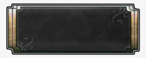 Black Textbox - Metal - 700x300 PNG Download - PNGkit