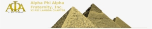 Alpha Phi Alpha Gold Pyramid - 1000x218 PNG Download - PNGkit