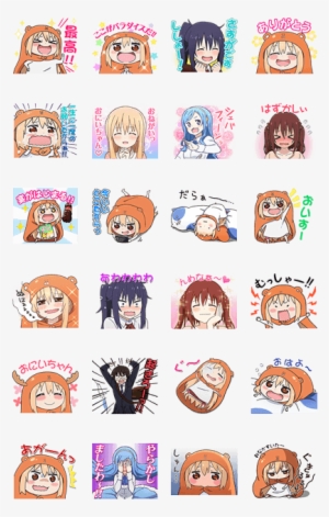 Umaru Sticker - Himouto Umaru Chan Cute - 1024x939 PNG Download - PNGkit