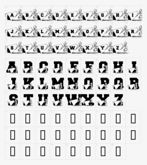 Cheerleader Letters - 1000x1150 PNG Download - PNGkit