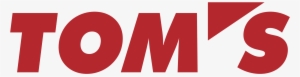 Tom's Logo Png Transparent - トムス ロゴ - 2400x2400 PNG Download - PNGkit