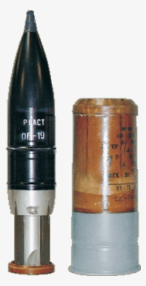 125mm High Explosive Practice Round - 125mm He - 500x310 PNG Download ...