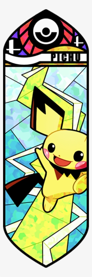 Pichu - Deviantart - Pichu Pokemon - 859x1024 PNG Download - PNGkit