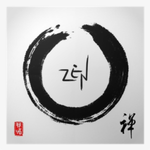 Zen Symbol - 400x400 PNG Download - PNGkit