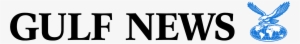 Media Coverage - Gulf News Newspaper Logo - 2338x800 PNG Download - PNGkit