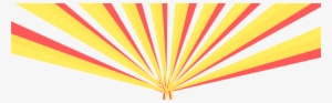Hq Ray Png Transparent Ray - Sun Rays .png - 2252x700 PNG Download - PNGkit