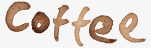 Free Download - Coffee Word Png Watercolor - 1022x326 PNG Download - PNGkit