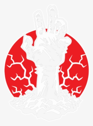 Doom - Illustration - 750x880 PNG Download - PNGkit