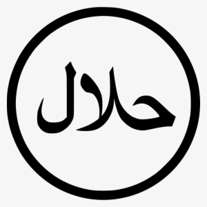 Decodinghalal0 - 974370001535929434 - Halal Logo Png Vector - 1903x1441 ...