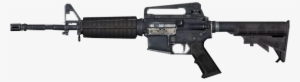M4a1 - M4 G&g Full Metal - 752x207 PNG Download - PNGkit