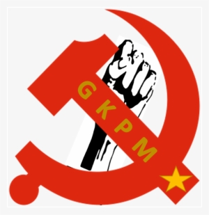 Hammer And Sickle - Chinese Cultural Revolution Symbols - 1200x1200 PNG ...