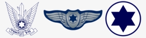 Israeli Air Force Iaf Shield Wings Roundel Mug - Israel - 1024x398 PNG ...
