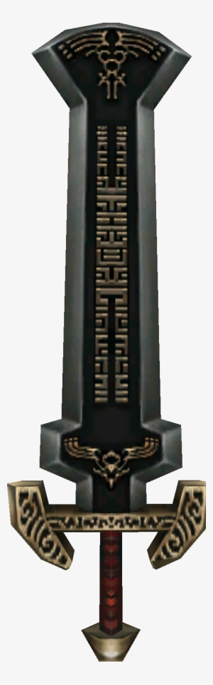Twilight Sword - 237x983 PNG Download - PNGkit
