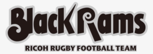 Top League Profiles 2018-2019 - Ricoh Black Rams Rugby Logo - 600x400 ...