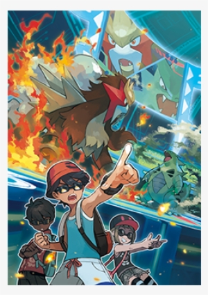 Ultra Sun Logos By - Nintendo Pokemon Ultra Sun - 800x657 PNG Download ...